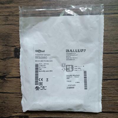 全新原装未拆封 巴鲁夫 BES0060 BES M12MI-PSC20B-S04G 现货询价
