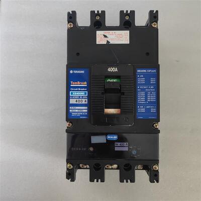 TERASAKI船用插入式断路器XS400NS XS400CS可配底座400A 询价