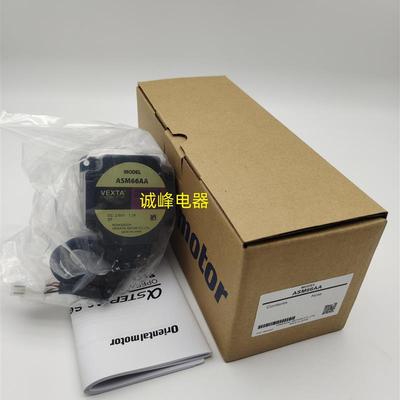 原装东方电机ASM66AC ASM66AA ASM66AK-T10 ASM66MK ASM66ACE