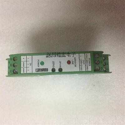 原装热电阻测量变送器 - MCR-PT100-U - 2810340询价