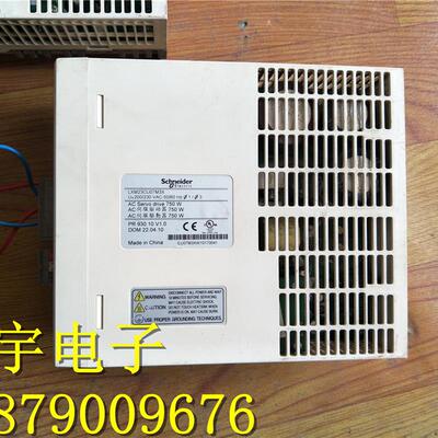 伺服驱动器 LXM23CU07M3X 750W 实物图 包上机好用询价