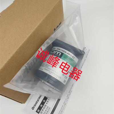 原装东方OM电机马达CBI540-701/CB1590-801