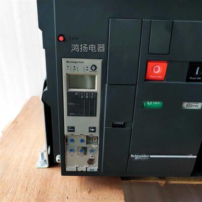 施耐德 MT08H1 5.0A固定式3P/800A询价