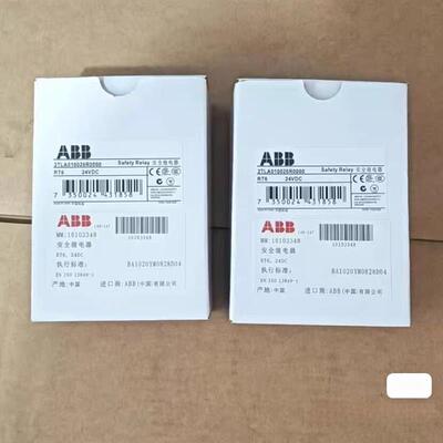 ABB RT6 2TLA010026R000024v全新正品询价