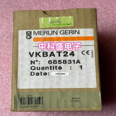 全新原装进口继电器   VKBAT24 54446 BAT24 BM 询价