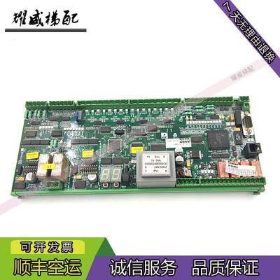 通力ECO扶梯配件主板KM5201321G01/G03/G05 EMB501-B现货出售询价