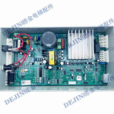 奥的斯电梯门机变频器DO3000S门机盒HAA24360AE2/AK3/HAA2436询价