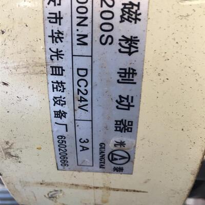 光泰双轴磁粉电机FL-A-100   10KG(100N.M)DC24V-FZ50S-50K询价