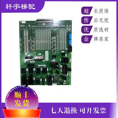 三菱电梯接口板 KCA-941A/1081B/KCA-910C 911C 945B/ 全新现询价