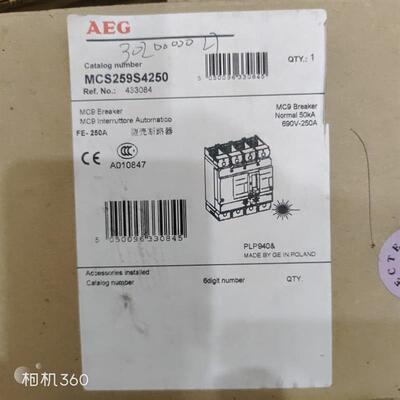 AEG MCS259S 4P  250A   MCS259S4250询价