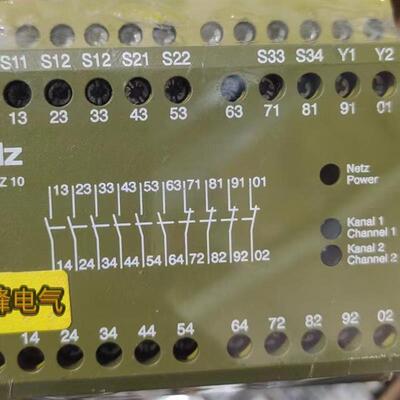 原装PILZ皮尔兹安全继电器PNOZ 10   订货号774009