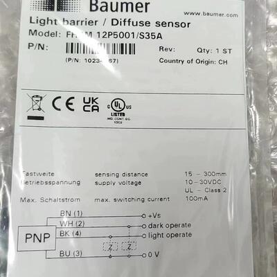 堡盟传感器FPDM  12P5001/S35A全新原装现货 欢迎进店咨询询价