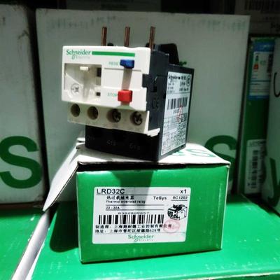 施耐德 LRD32C  22-32A询价