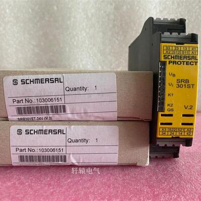 全新原装正品安全继电器SCHMERSAL SRB301ST-24V (V.2)