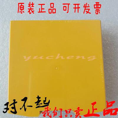 皮尔兹PNOZ C1 C2序列号710001 710002原装PILZ安全继电器710询价