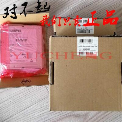 全新原装正品菲尼克斯不间断电源2320225 QUINT-UPS/24DC/24D询价