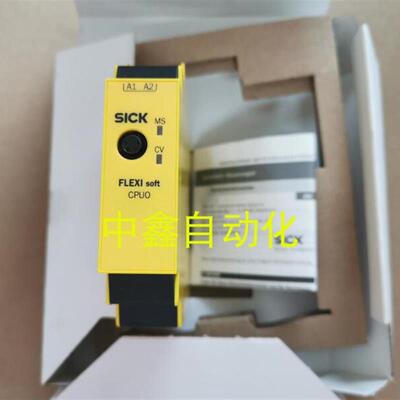 FX3-CPU000000货号1043783全新原装德国西克模块安全继电器