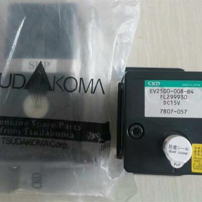 CKD电控阀EV2500-008-B4-FL299930 15V 全新原装 现货询价