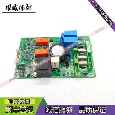 通力电梯KDL16S抱闸板KM954425G01/KM954426H05/原厂现货出售询价