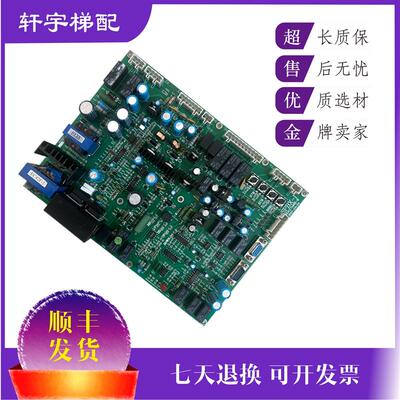 西奥电梯/松闸板/XAA253026G2/SDXZTWN5-D/SPBX-I/原装/正品询价