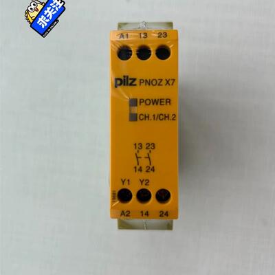 皮尔兹安全继电器 X7 774059 全新原装现货询价