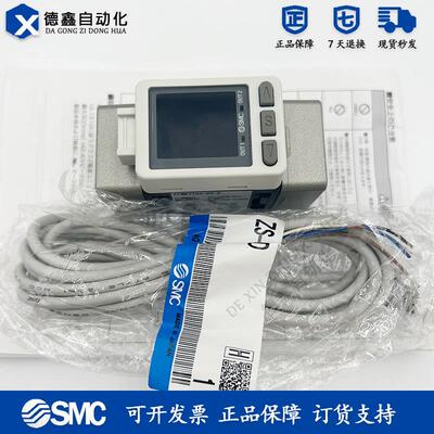 原装SMC流量计PFMB7501-04-C PFMB7501-04-A-M PFMB7102-04-C询价