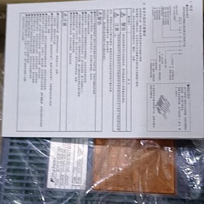 原装进口伺服驱动器RYT101D5-VS2/RYT201D5-VS2/RYT401D5-VS2/751