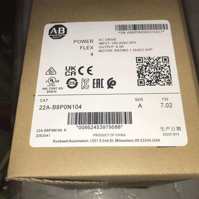 AB变频器22A/22B-B5/b4p5/b8/a8/b012/B017n104 h204询价