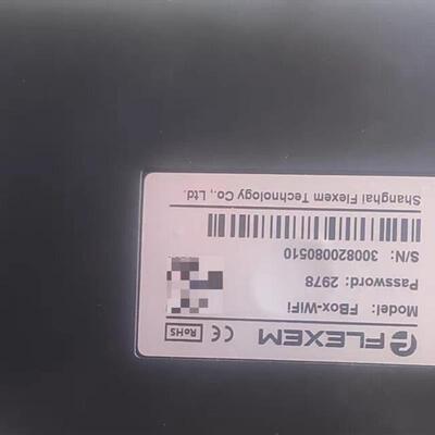 FLEXEM FBox一wF 远程控制器 全新