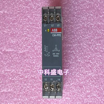 原装进口相序监视器继电器 CM-PFE 1SVR550824R9100