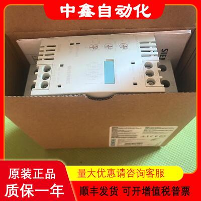 3RW3034/35-1AB04/1AB14原装软启动控制保护器3RW30341AB14