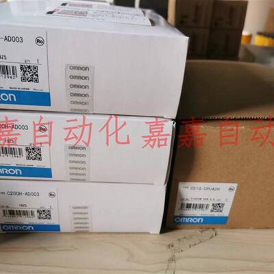 CS1G-CPU42H CPU43H CPU44H CPU45H CS1W-AD041-AD081-V1/V1