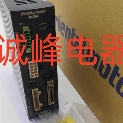 原装东方AXHD30K*MSP-2W*CMD2120P*ARD-KD*ARD-CD*DSP501M*