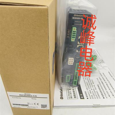 原装驱动RKSD503-CD*507-CD*503-A*C/503M-C CRD5114P*4G30