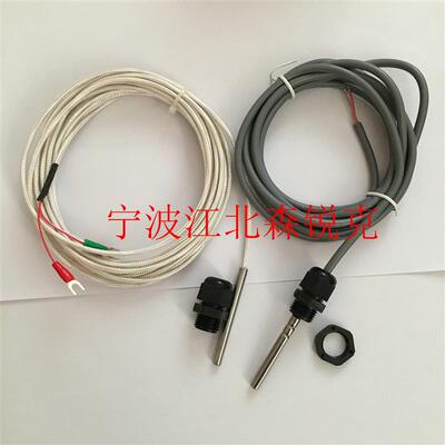 压力传感器2205410109/2205410100适用富达空压机2200702803询价