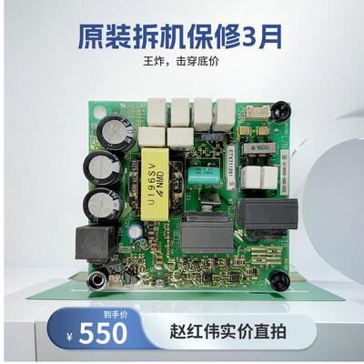 ETX711281变频器A1000-H1000系列24v电源板YPHT31641-1B询价