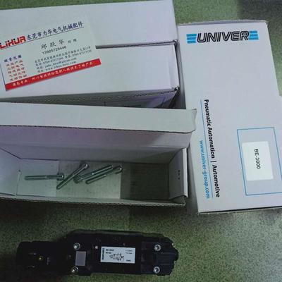 意大利UNIVER电磁阀BE-3000询价