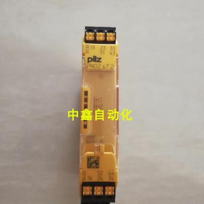 PNOZ s7.2 C全新皮尔兹PILZ安全继电器751177 750177询价