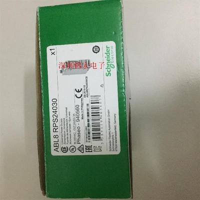 供应进口开关电源模块ABL8 RPS24030,输入500vac输出24V DC询价