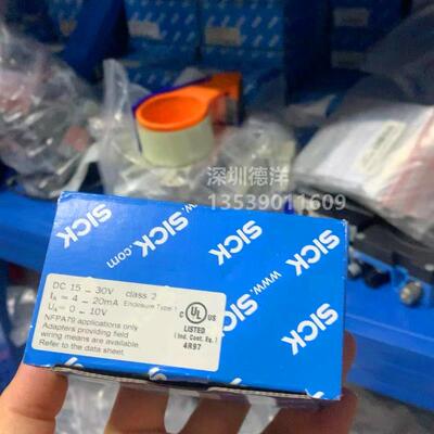 MPS-032TSTP0  064TSNP0  096TSTU  0128TSTU0 西克SICK德国询价