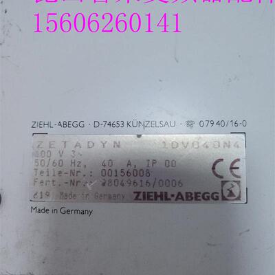电梯配件/原装进囗德国ZIEHLABEGG变频器 ZETADYN 1DV040N4 4询价