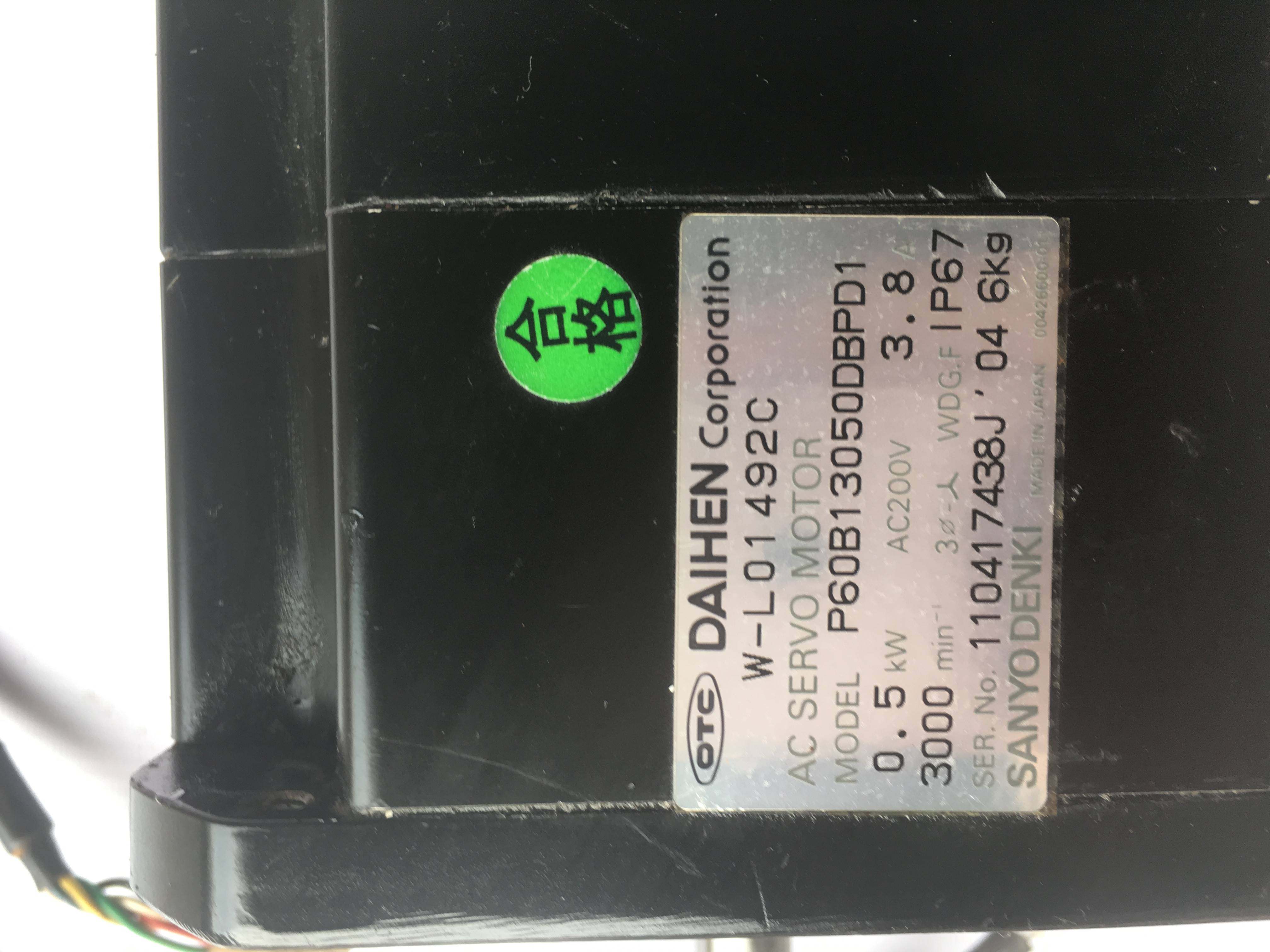 OTC机器人电机DAIHEN型号W-LO1492C P60B13050DBPD1询价包好_虎窝淘