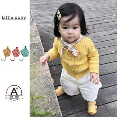 婴儿2026春季新款针织开衫女宝宝可爱麻花毛衣百搭长袖毛线衣外套