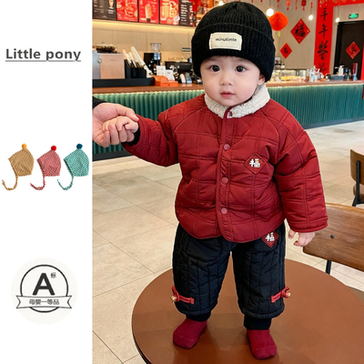 儿童红色中国风加厚棉衣棉裤两件套男女宝宝新中式拜年服周岁礼服