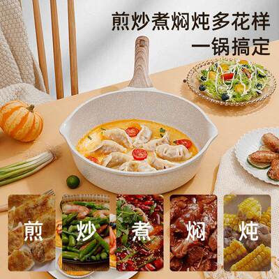 【官方】TAKS德萨克麦饭