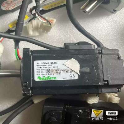 议价山协电机MH201N2JN27的200瓦的140元/个，电机~~议价