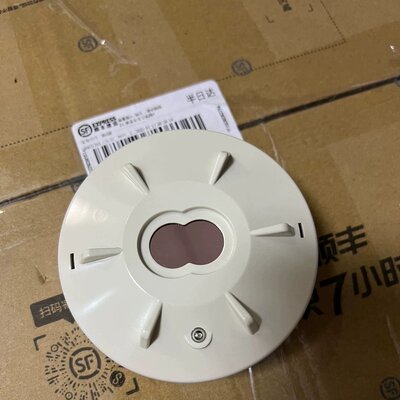 议价NOHMI VDCW501-D 火焰探测器 实物拍照 成色如图