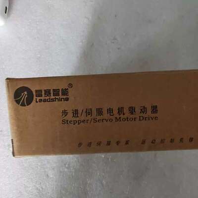 议价购-智能MA860C步进/伺服马达驱动器，