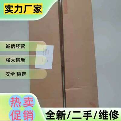 议价LK7022 液位感测器 议价