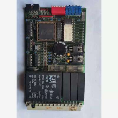 议价2-DSLX UTEIN MARINE ELERON